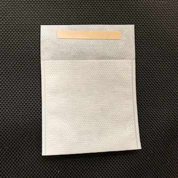 Pouches – Scratch Free Packaging